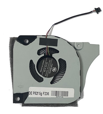 Система охлаждения G752 Gpu - купить в Алматы, цена на Satu