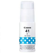 Canon g2420 памперс - купить в Караганде, цена на Satu