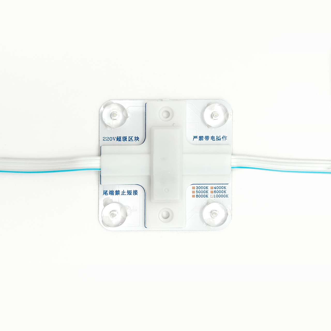 Светодиод 4-х точечный с линзами HV68220 БЕЛЫЙ 4W IP20 220V 10000K 68*68: продажа, цена в Алматы ...