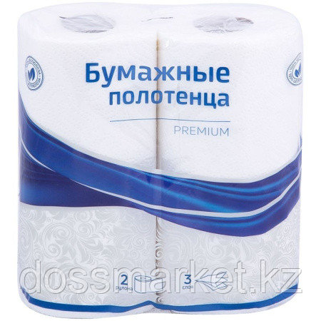 Полотенца бумажные OfficeClean "Premium", 3-слойные, 11 м/рул ...