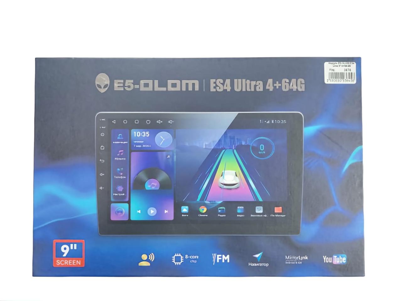 Модуль E5-OLOM ES4 Ultra 9" 4+64GB: купить, цена в Караганде ...