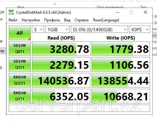 SSD Seagate Nytro 3532 800GB SAS 2.5in eTLC, 12Gb/s, R2150/W1300 Mb/s ...
