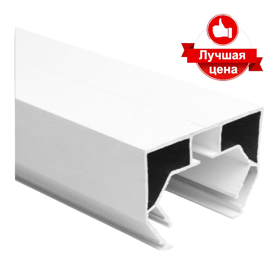 Алюминиевый профиль 2м. гардина 1 рядная для ванны для натяжных ...