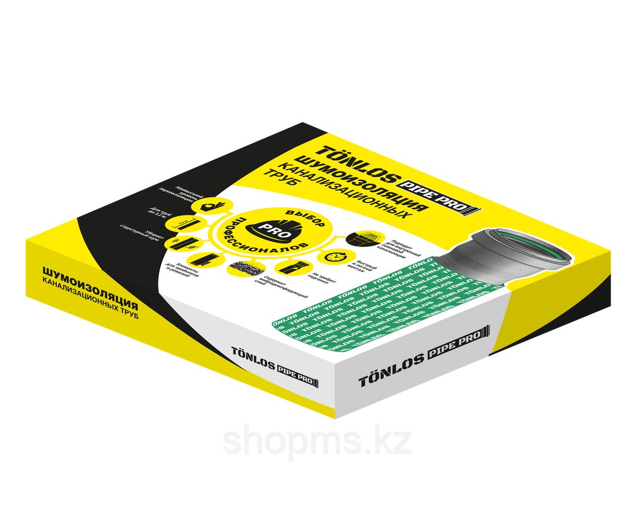 TONLOS PIPE PRO Комплект для шумоизоляции канализационных труб: продажа, цена в Костанае ...