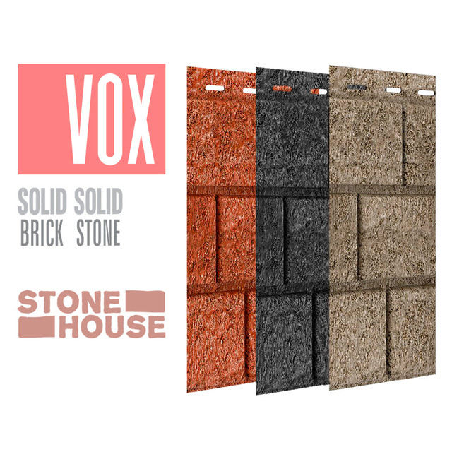 Фасадные панели в Алматы от компании "TOO «Raiber Stroy Invest»".