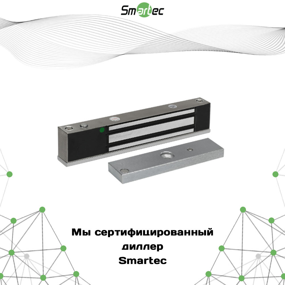 Электромагнитный замок Smartec ST EL250ML