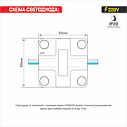 Светодиод 4-х точечный с линзами HV68220 БЕЛЫЙ 4W IP20 220V 10000K 68*68: продажа, цена в Алматы ...