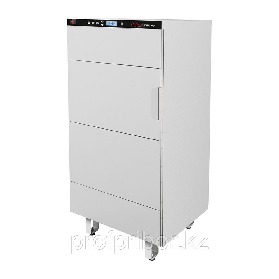 Дегидратор HOTMIX PRO Dry - L: продажа, цена в Астане. Фильтры для ...