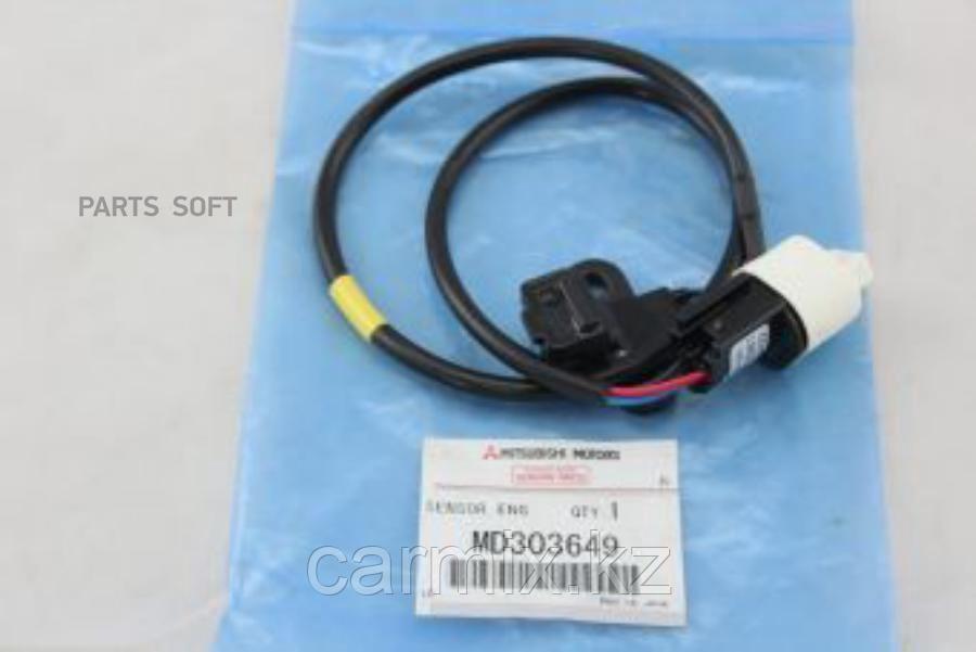 MD303649, J5T25081 Датчик коленвала MITSUBISHI MONTERO SPORT K96W ...