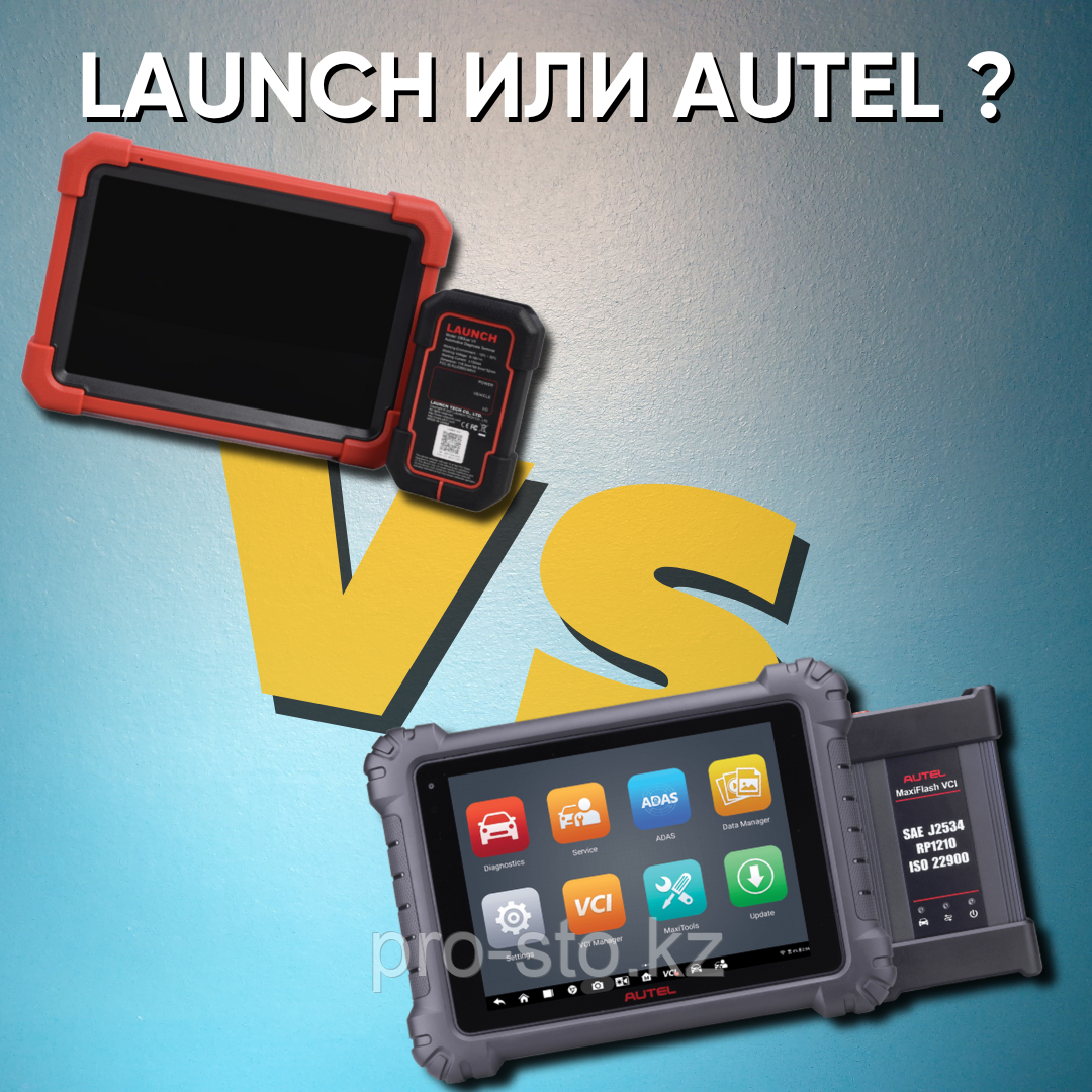 Битва Титанов: Autel или Launch ? Разбираемся вместе с Hartmann ...