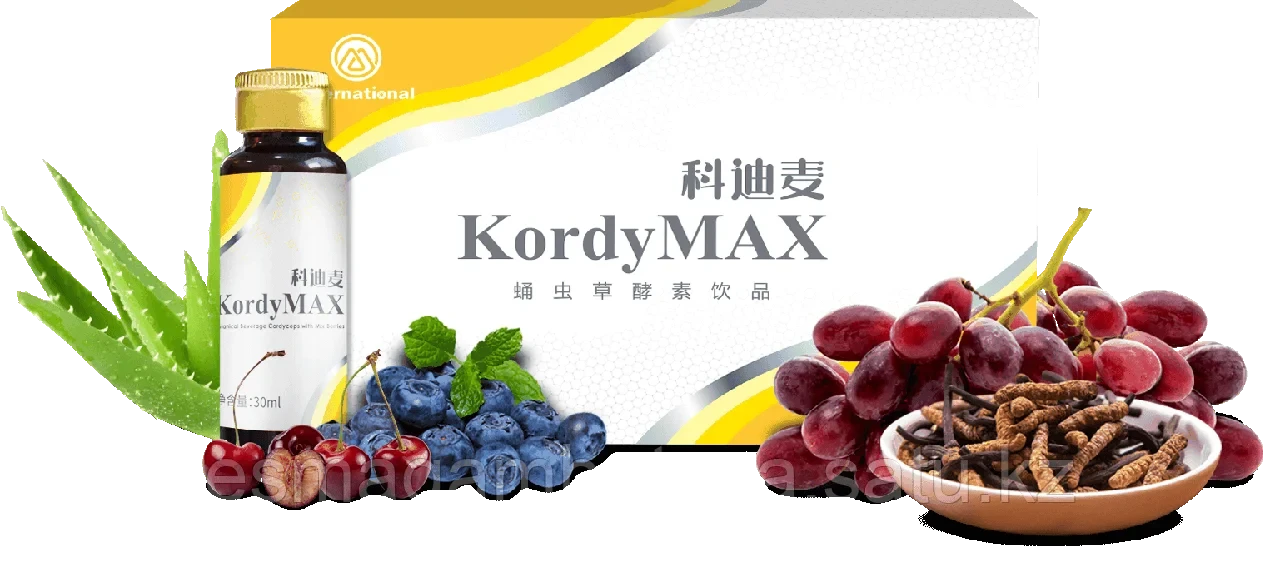 CordyMax ботанический напиток (id 117840886), купить в Казахстане, цена ...