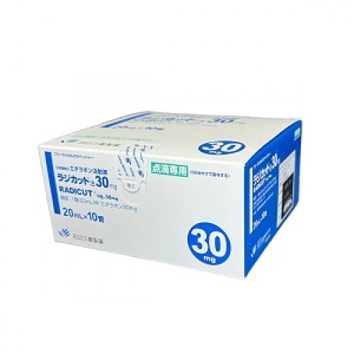 Radicat Радикат (Эдаравон) 1 ампула - 20 мл (id 117751371), купить в ...