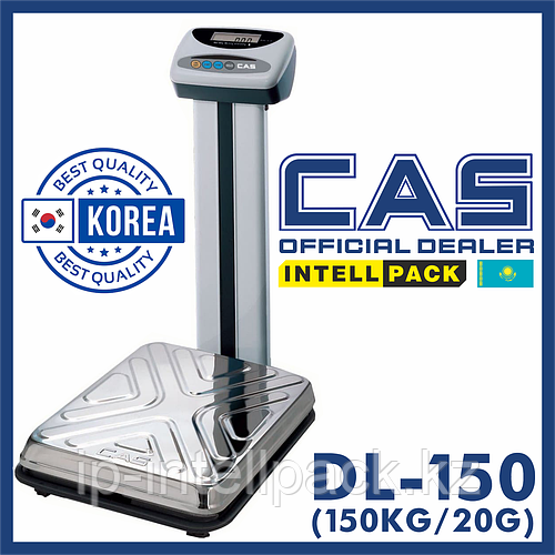 Весы CAS DL-150 N напольные торговые товарные электронные большие для ...