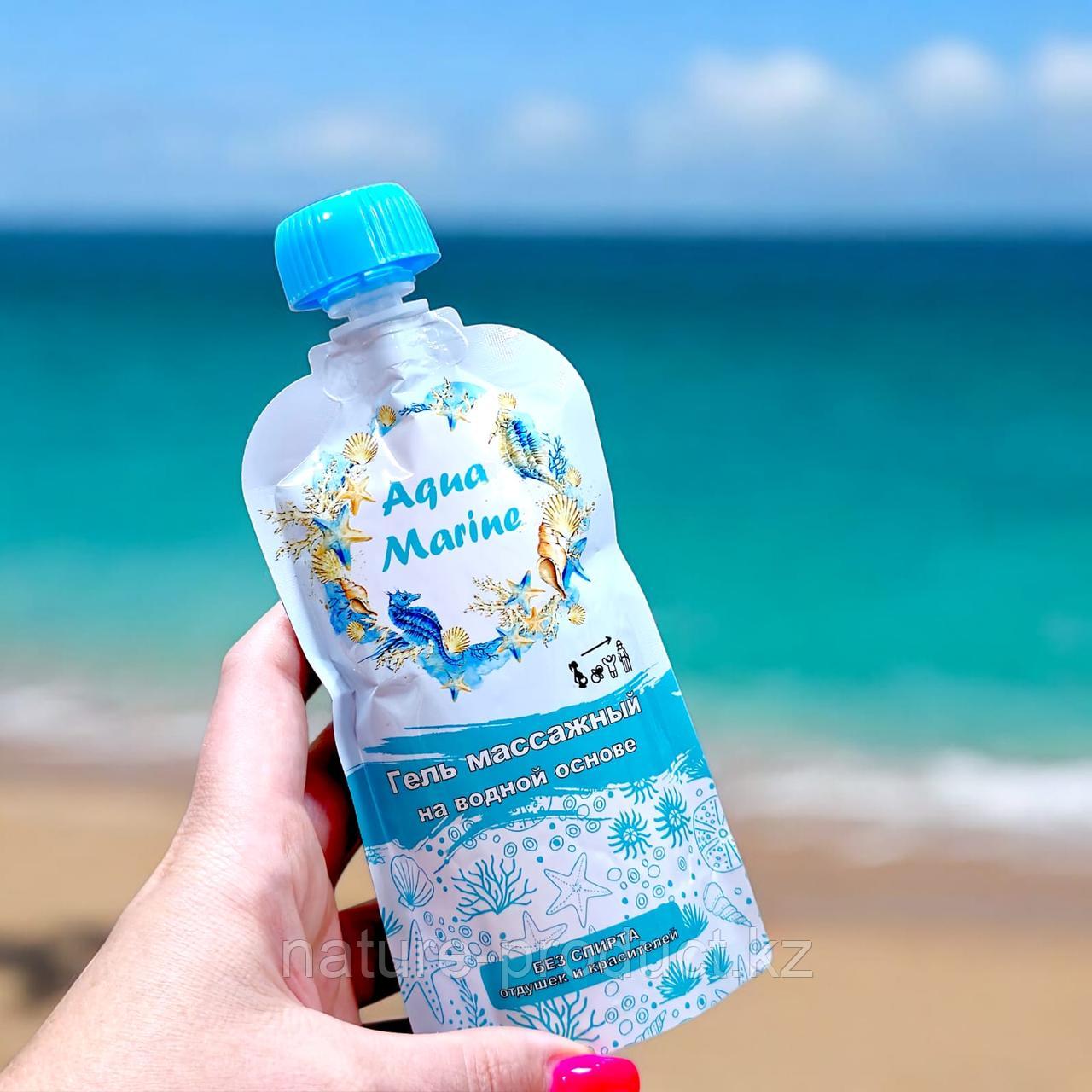 Aqua Marine гель массажный на водной основе 130 мл.: продажа, цена в ...