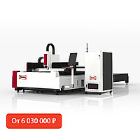 Лазер для резки бумаги - купить в Астане, цена на Satu