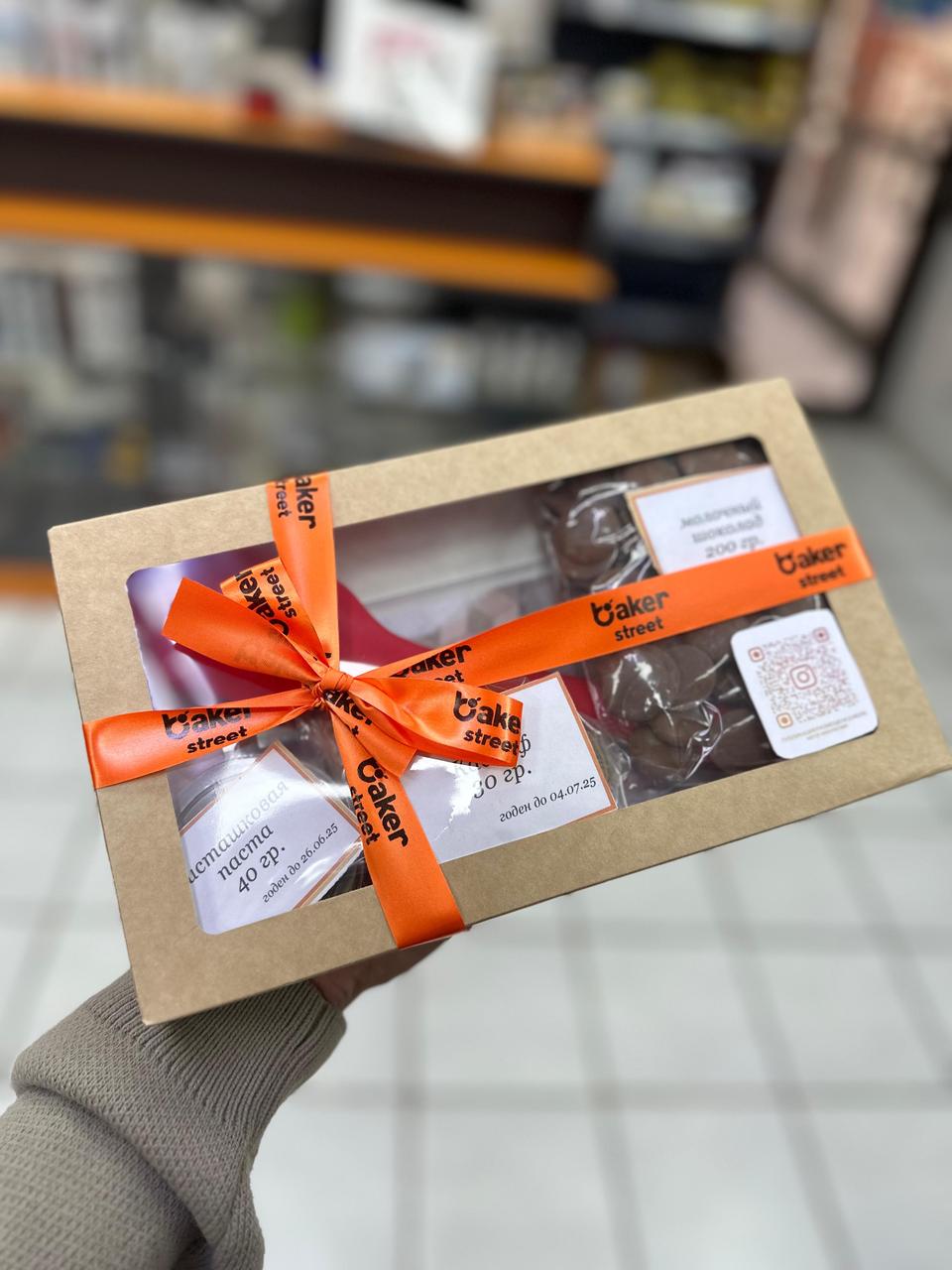 Бокс Дубайский шоколад с лопаткой: продажа, цена в Акмолинской области ...