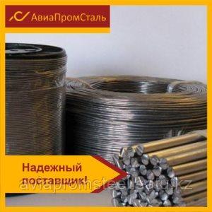 Припой Castolin 192FBK 2 мм (id 119164192), купить в Казахстане, цена ...