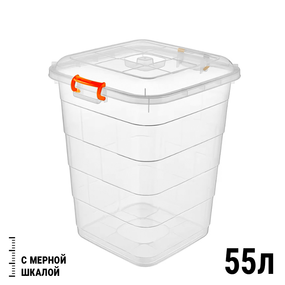 Большой пластиковый контейнер для хранения 55л прозрачный: продажа ...