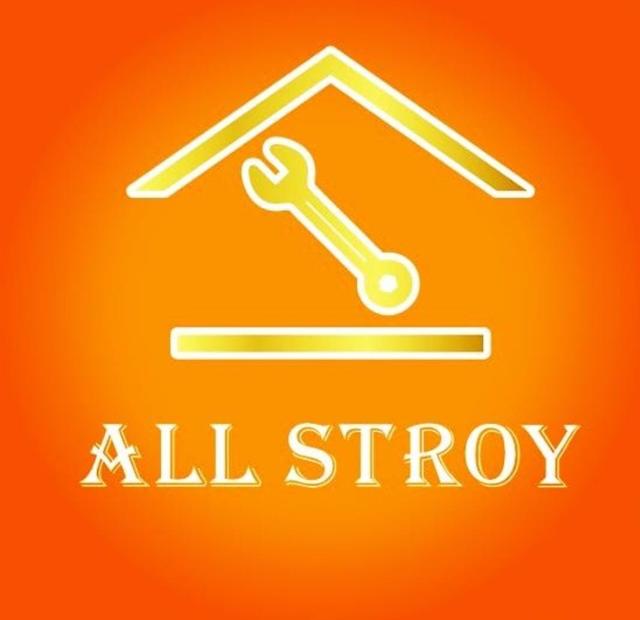 Информация о компании «Строительный магазин All Stroy»