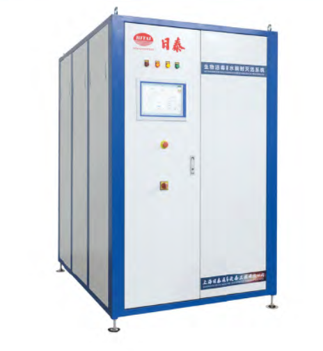 Система инактивации биологических сточных вод в Алматы от компании ...