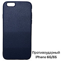 Противоударный чехол tecno pop 7 pro - купить в Алматы, цена на Satu