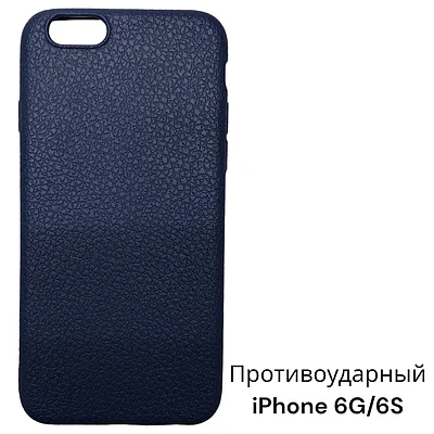 Противоударный чехол tecno pop 7 pro - купить в Алматы, цена на Satu