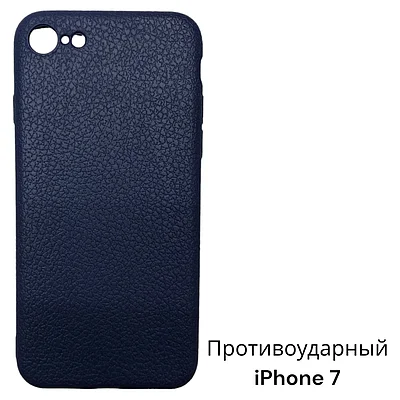 Противоударный чехол tecno pop 7 pro - купить в Алматы, цена на Satu