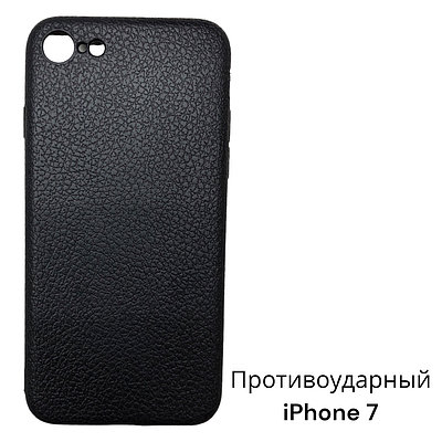 Противоударный чехол tecno pop 7 pro - купить в Алматы, цена на Satu