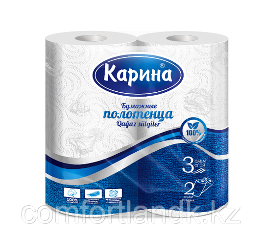 Бумажные полотенца Карина 2 шт., купить в Казахстане, цена на Satu.kz