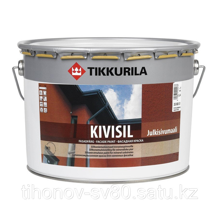Фасадная краска Tikkurila Kivisil (id 15159720)
