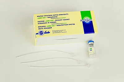 Вакцина против мыта лошадей Equiadenvac, бивалентная , жидкая (id ...