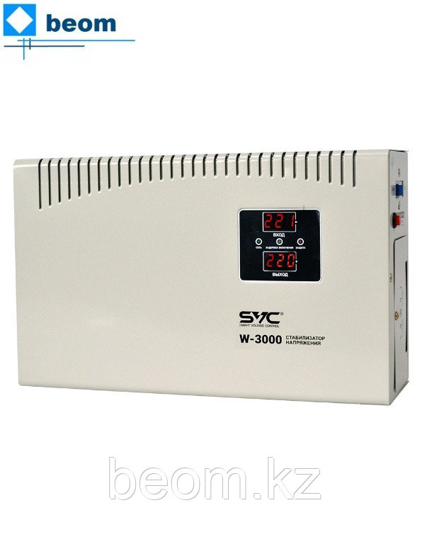 Стабилизатор настенный SVC W-3000 / 3 кВт - Купить в Алматы