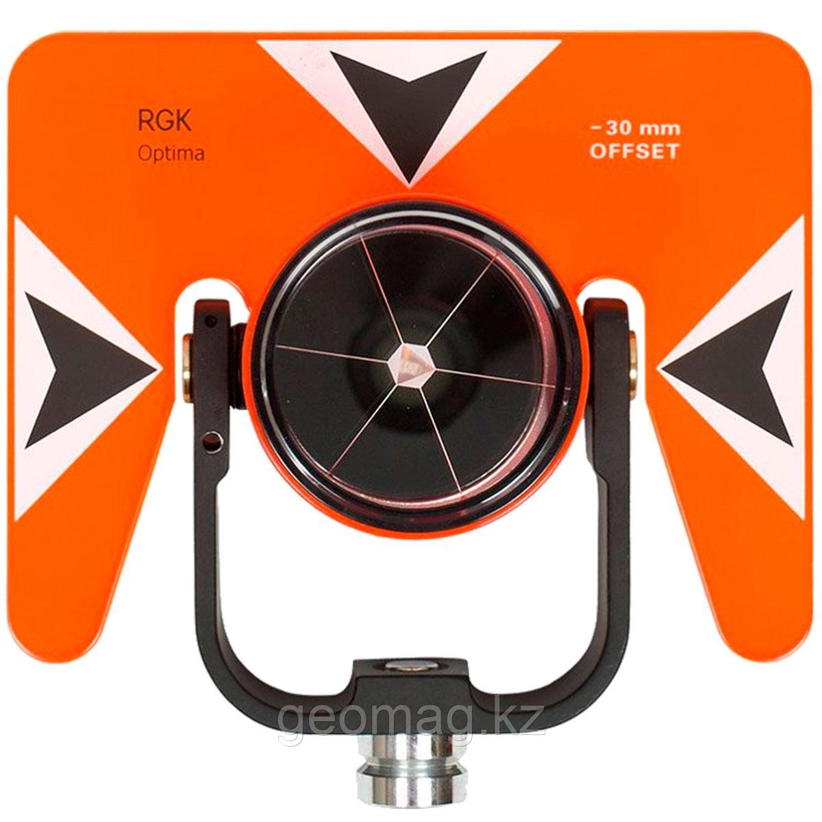 Отражатель RGK Optima L с диодной подсветкой: продажа, цена в Астане. Геодезические призмы и ...