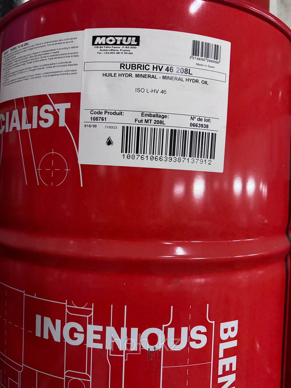 MOTUL Rubric HV 46 HVLP Гидравлическое масло бочка 208 л: продажа, цена ...