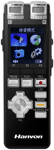 Диктофон Hanvon V8000 (id 119960979), купить в Казахстане, цена на Satu.kz