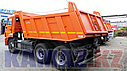 Новый Самосвалы КАМАЗ 65115-6058-50