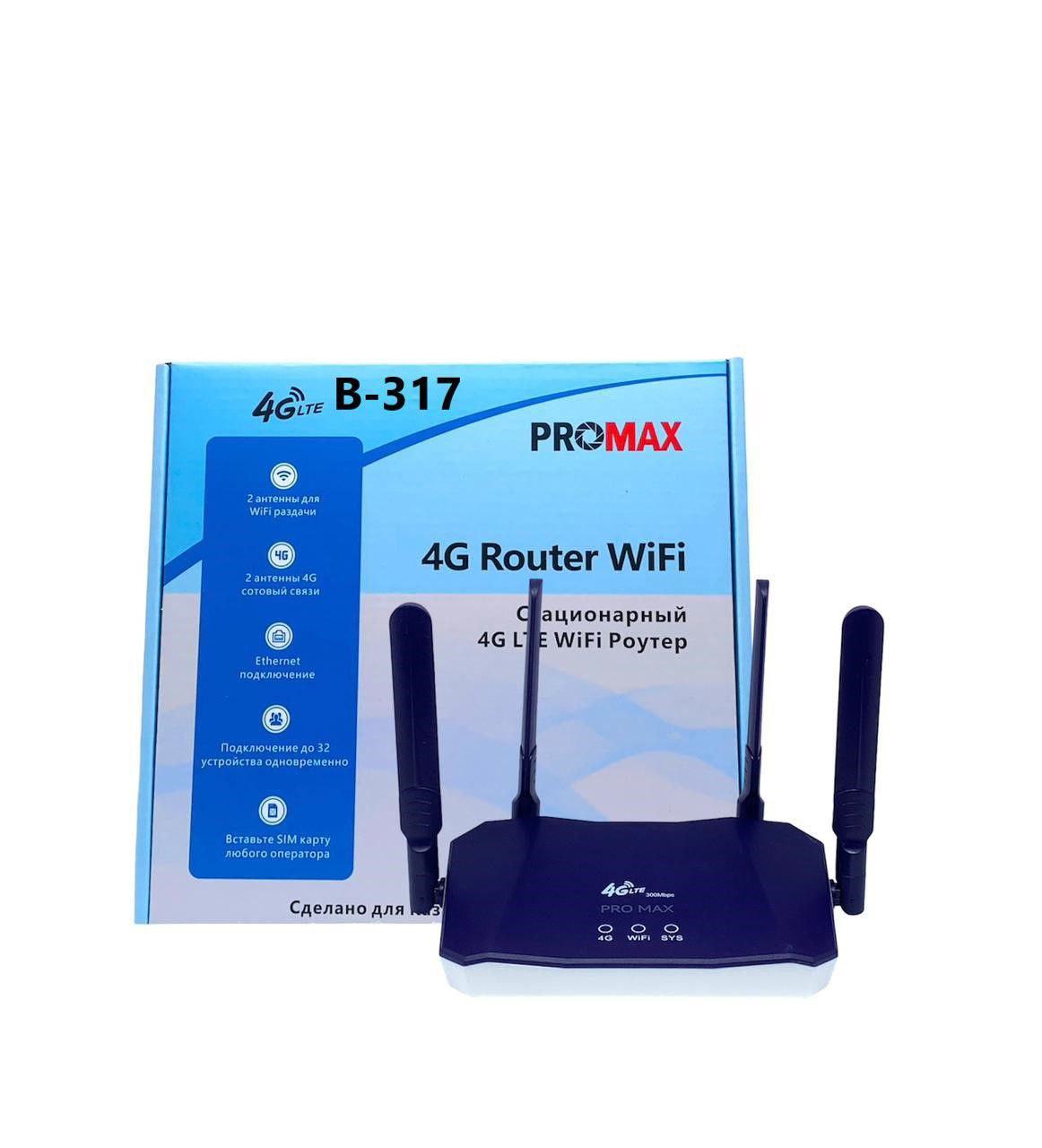 Беспроводной 4G Wi-Fi модем роутер с поддержкой SIM-карты Promax B-317 ...