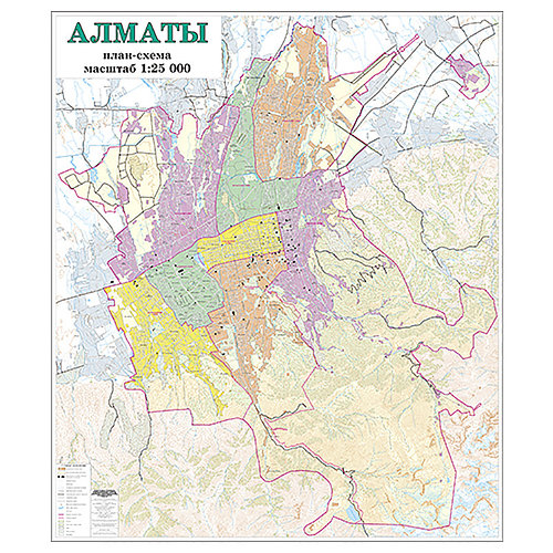 План-схема Алмалинского района м-б 125000 (id 120144225), купить в Казахстане, цена на Satu.kz