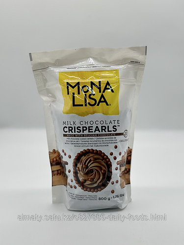 MONA LISA Milk Chocolate Crispearls Жемчужины из молочного шоколада ...