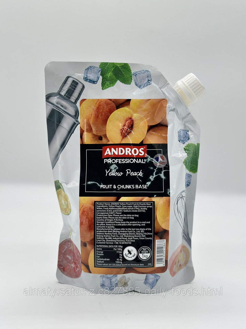 ANDROS Пюре с кусочками Персика 1кг: продажа, цена в Алматы ...