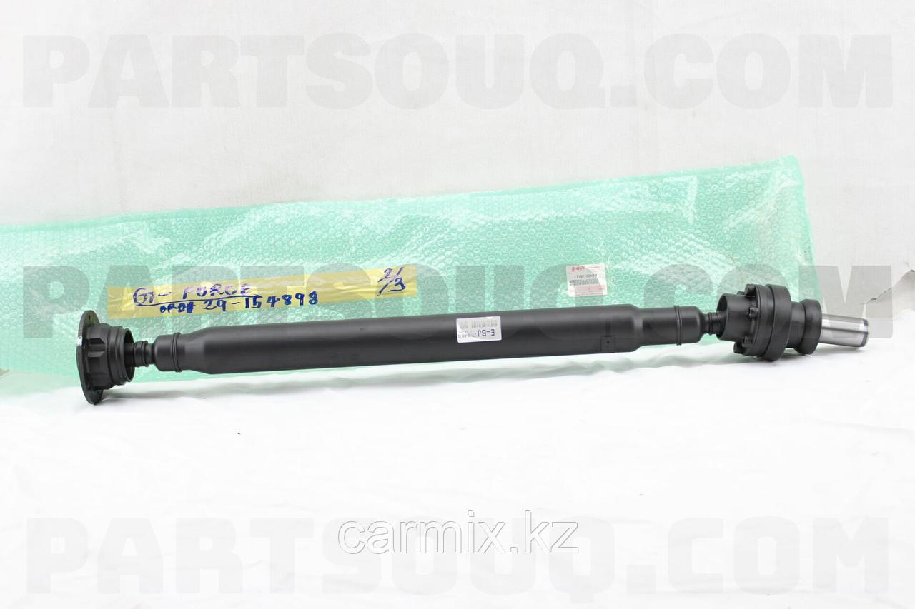 27102-80K30 Карданный вал задний SUZUKI GRAND VITARA JB424, JB429 ...