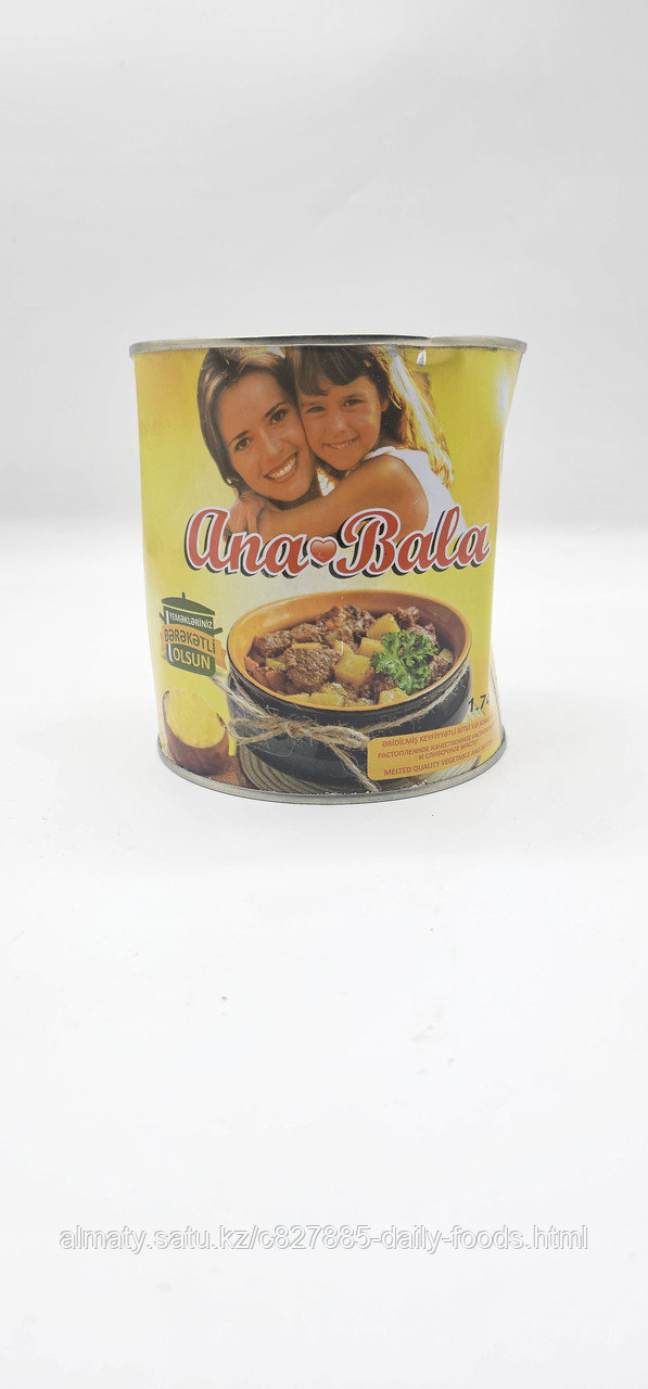 Топленые растительные масла "Ana Bala" 14 кг: продажа, цена в Алматы ...