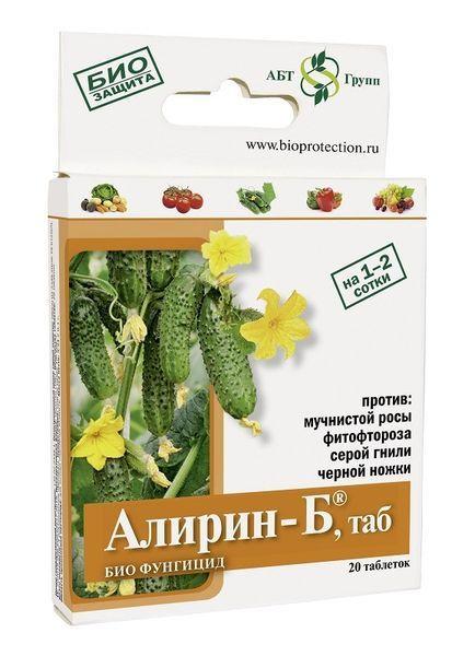 Алирин-Б 20 табл: продажа, цена в Семей. Фунгициды от "Интернет-магазин ...