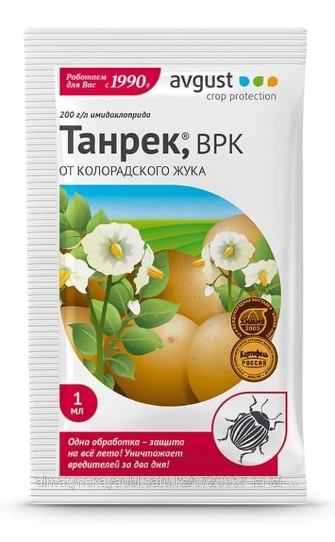 Инсектицид Танрек AVGUST от колорадского жука 1 мл (id 120639464 ...