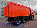 Новый Самосвалы КАМАЗ 6520-6041-53