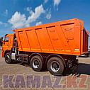 Новый Самосвалы КАМАЗ 6520-6041-53