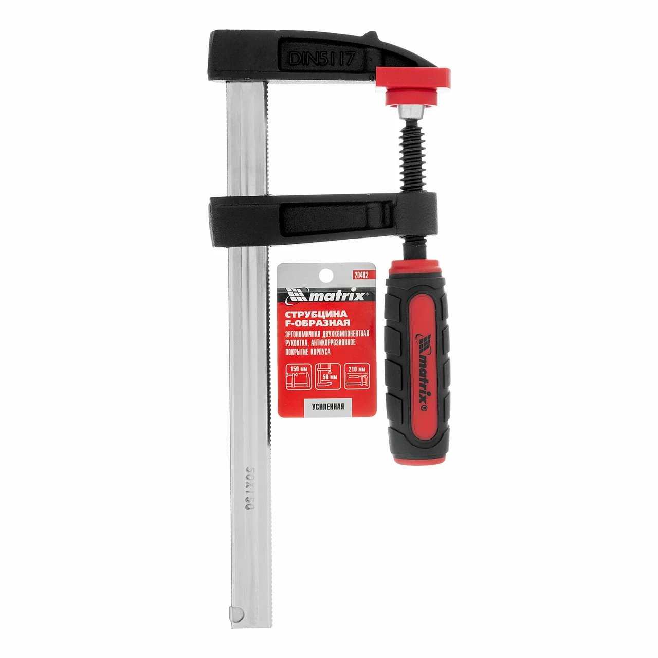 Купите в Алматы Струбцина Matrix F-образная 250х50х310мм 20404 за 2 955 ...