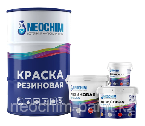 Резиновая краска для фибробетона Neochim, 1 кг: продажа, цена в Алматы ...
