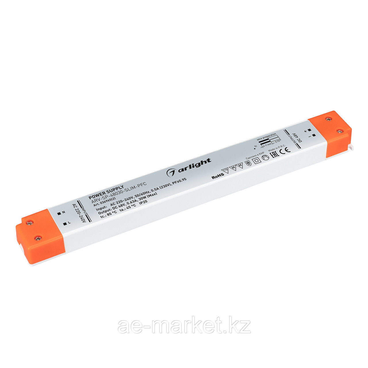 Блок питания ARV-SP-48030-SLIM-PFC (48V, 0.63A, 30W) (Arlight, IP20 Пластик, 5 лет) (036965(2 ...