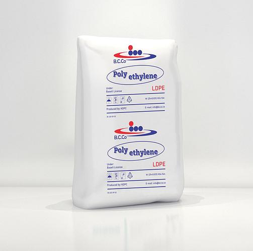 Полиэтилен LDPE 2420E02 (id 120883669), купить в Казахстане, цена на Satu.kz